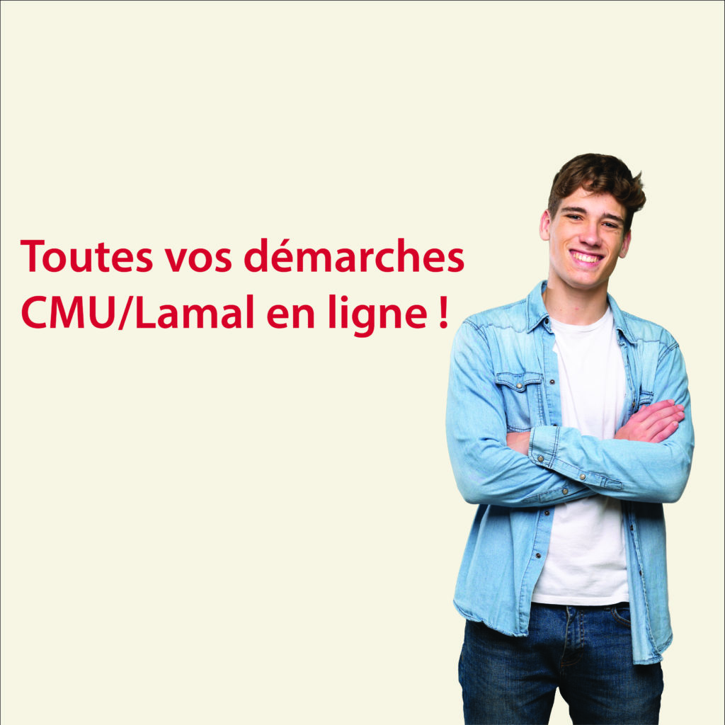 Choix CMU/Lamal vos démarches 100% en ligne